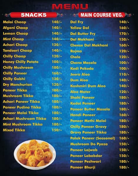 Menu of Belmorrise Veg Restaurant, Sector 110, Noida