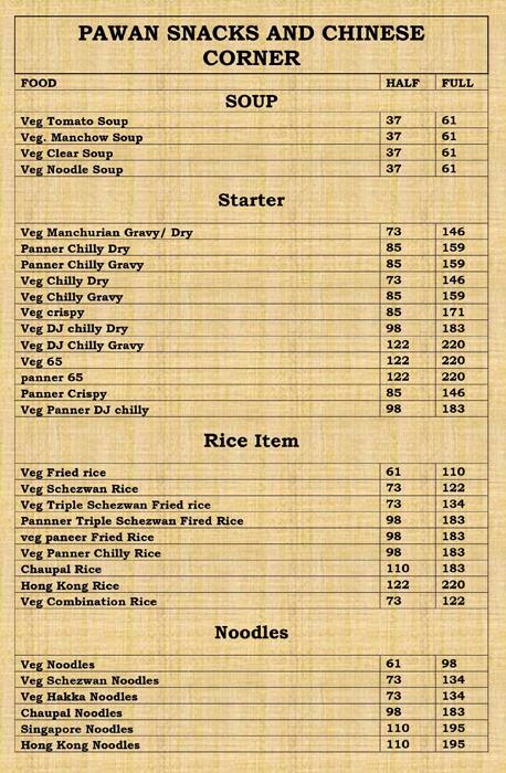 Menu of Pawan Chinese Corner, Badlapur, Thane