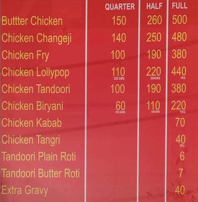 menu-0