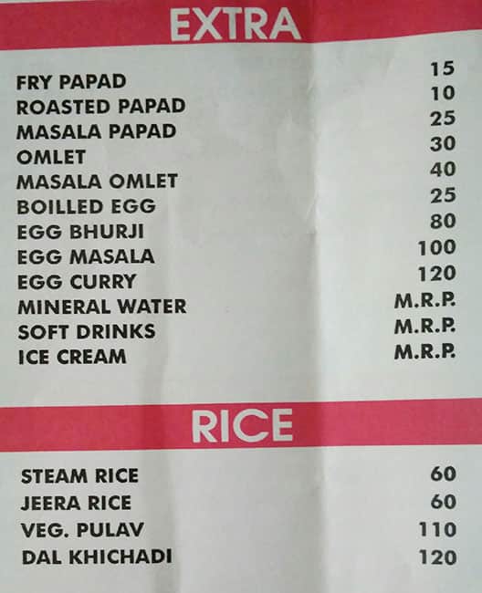 Menu of Food Inn Family Garden Restaurant, Badlapur, Thane