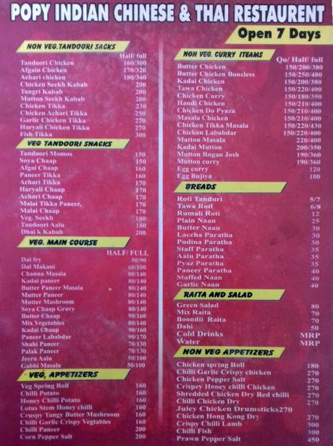 Menu at Popy, Faridabad, 99V5+48X