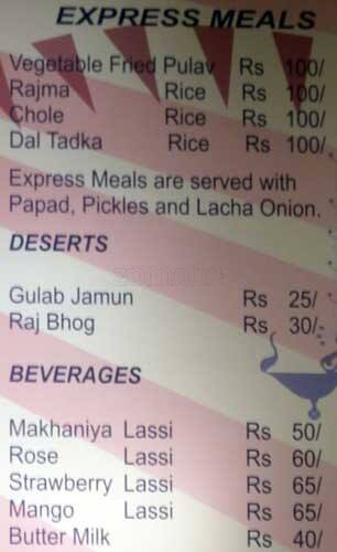 Menu at Tawa Tandoor, Hyderabad