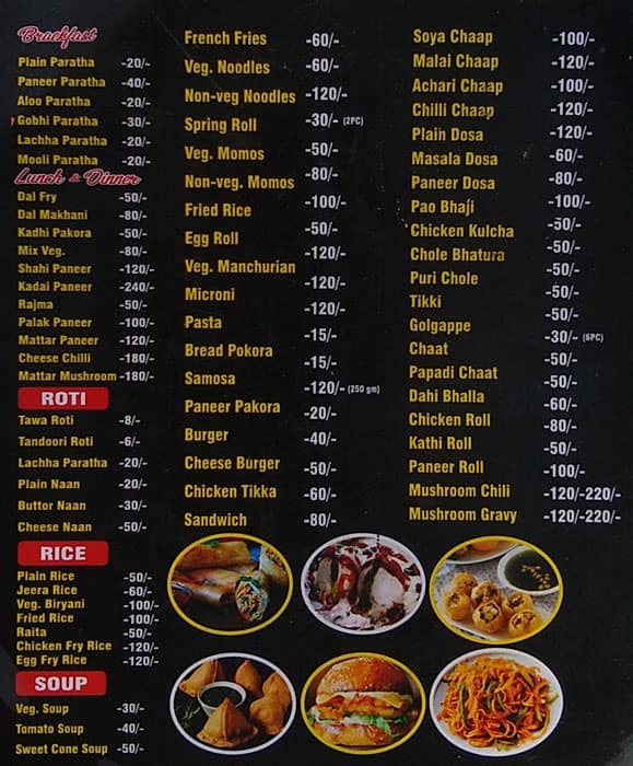 Menu at Punjabi Dhaba, Chandigarh, Booth No.45