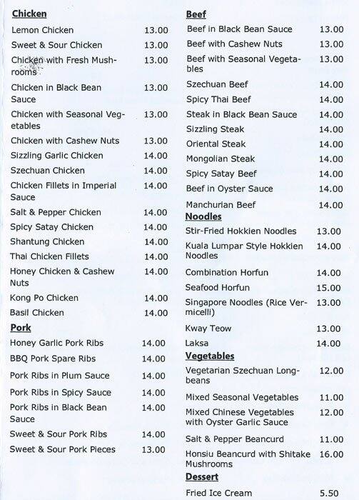 Menu at Prince Room Restaurant, Campbelltown