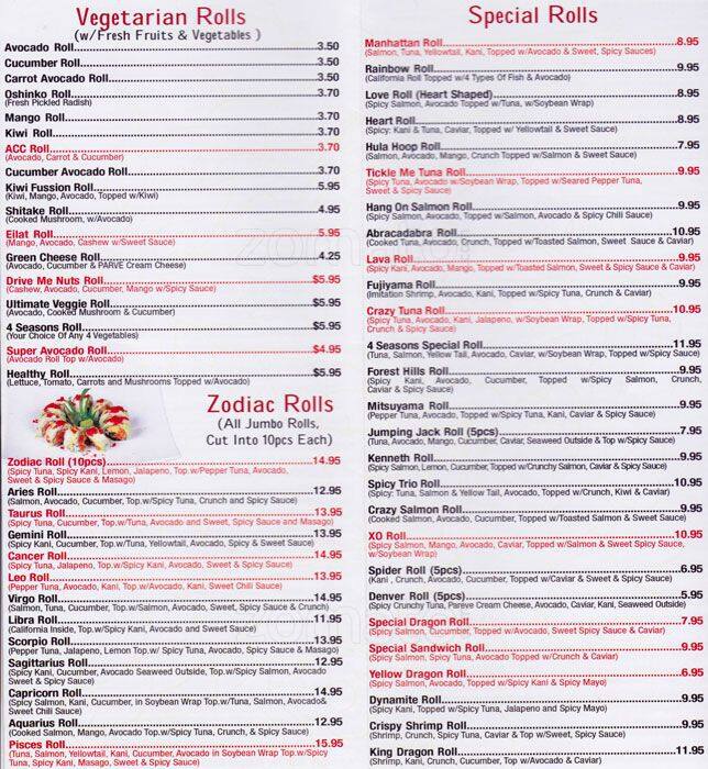 Menu at Sushi Fussion restaurant, West New York, 224 W 35th St