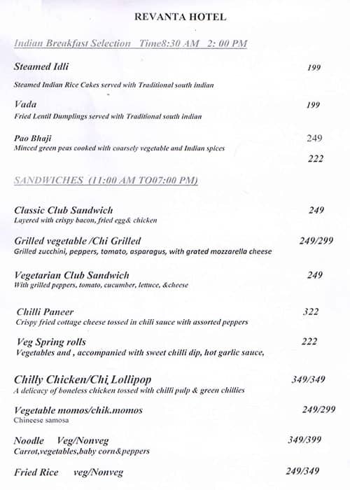 Menu at Kebab & Kurry - The Revanta Hotel, Lucknow