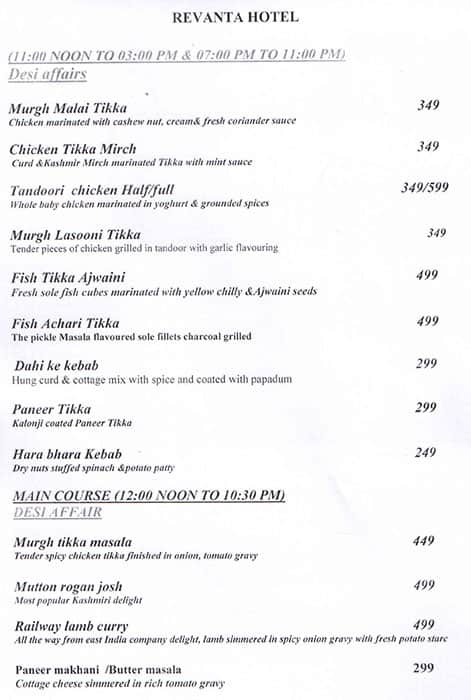 Menu at Kebab & Kurry - The Revanta Hotel, Lucknow