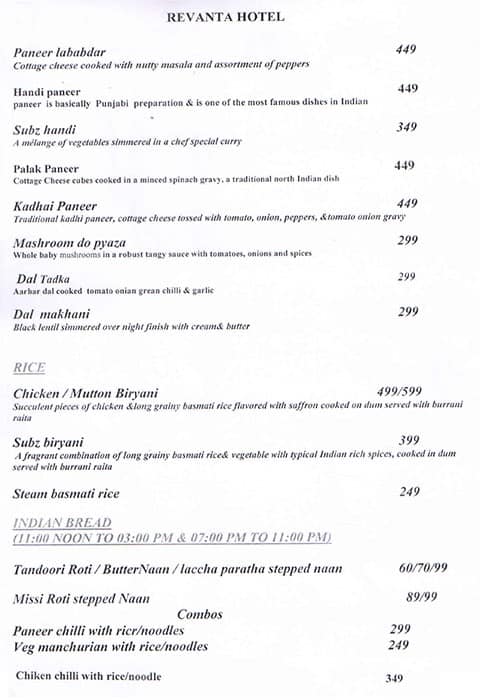 Menu at Kebab & Kurry - The Revanta Hotel, Lucknow