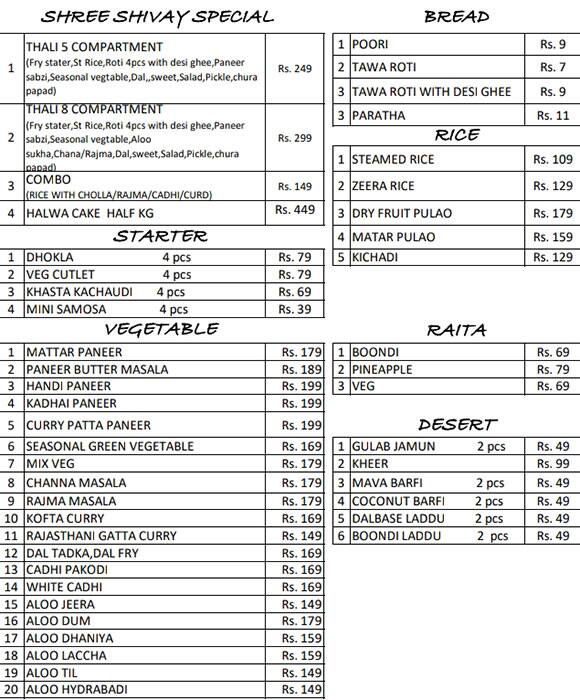 Menu of Shree Shivay, Nadesar, Varanasi
