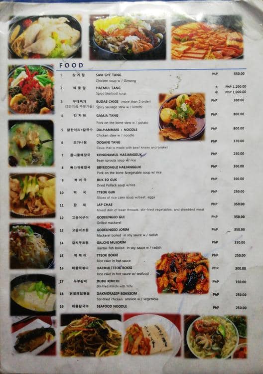 Trellis Restaurant Kalayaan Menu at Heather Carlson blog