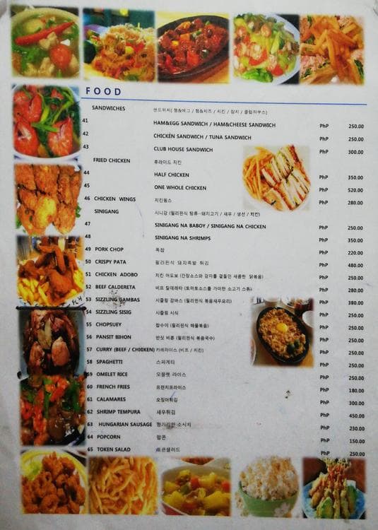 Trellis Restaurant Kalayaan Menu at Heather Carlson blog