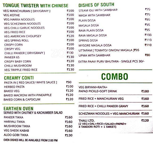 Menu at The Black Olive, Indore, 4