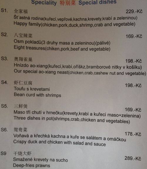 Menu at PHO Quynh Anh restaurant, Prague, Pod Rapidem 1