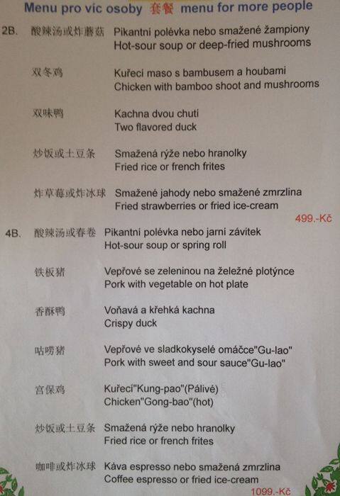 Menu at PHO Quynh Anh restaurant, Prague, Pod Rapidem 1