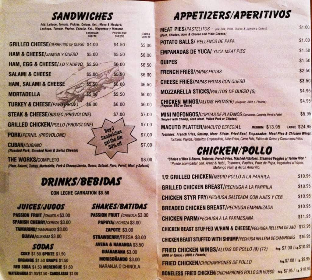 Menu at Ada's Creations restaurant, Providence