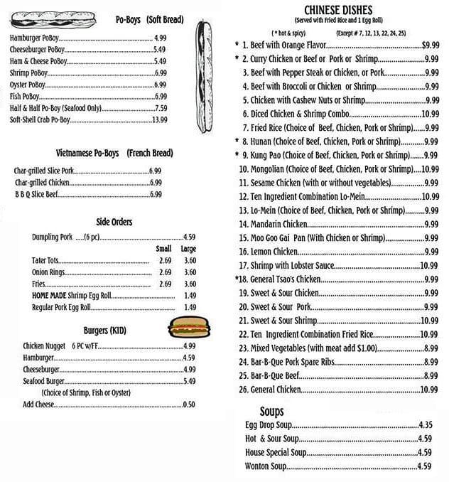 Menu at Bingo's Seafood restaurant, Morgan City, LA-182