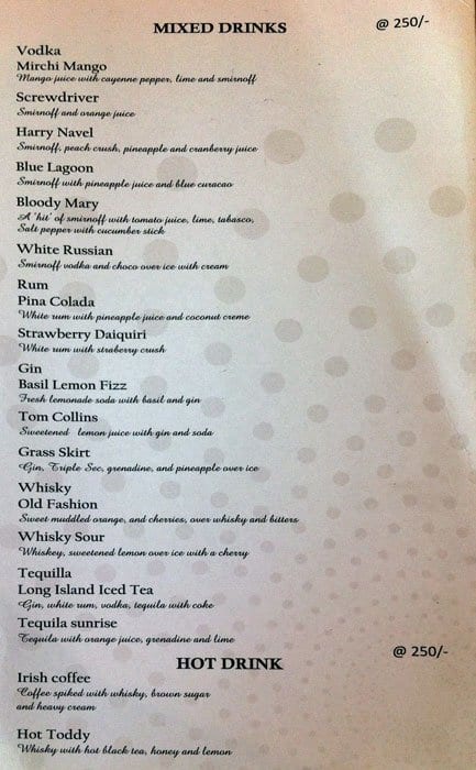 Poolside Restaurant & Bar Menu - Zomato