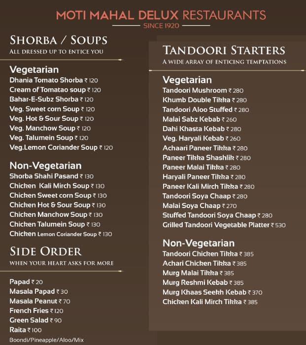 Menu of Moti Mahal Delux, Sahibabad, Ghaziabad