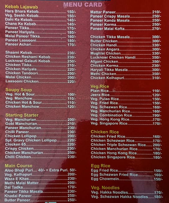 Menu of Swad Wazwani Indian & Chinese Restaurant, Nerul, Navi Mumbai