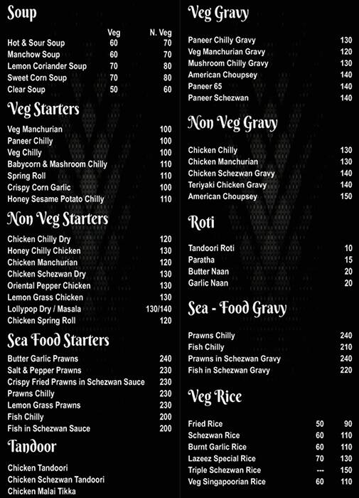 Menu of Lazeez Kitchen, Badlapur, Thane