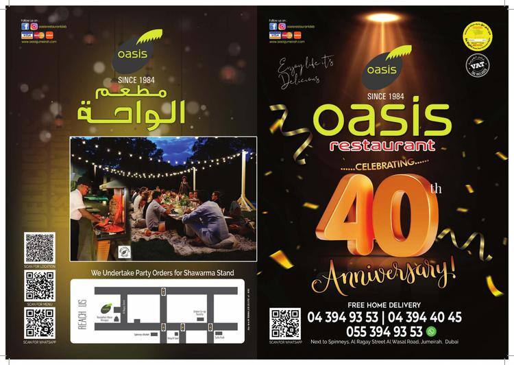 Menu of Oasis Restaurant, Umm Suqeim, Dubai