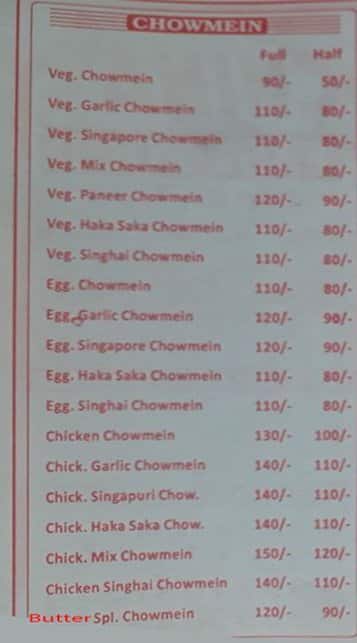 China Fast Food Menu, Menu for China Fast Food, Netaji Subhash Place ...
