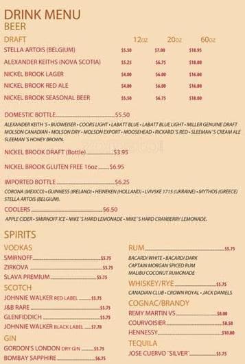 Menu at Montfort Mediterranean Cuisine Restaurant - Trafalgar, Oakville