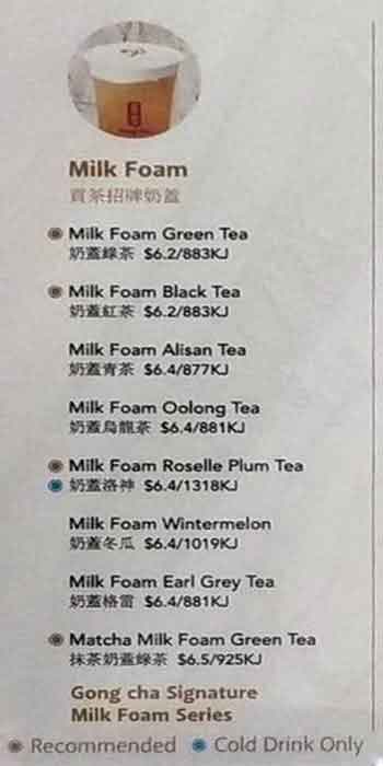 Menu at Gong Cha, Melbourne, QV Building