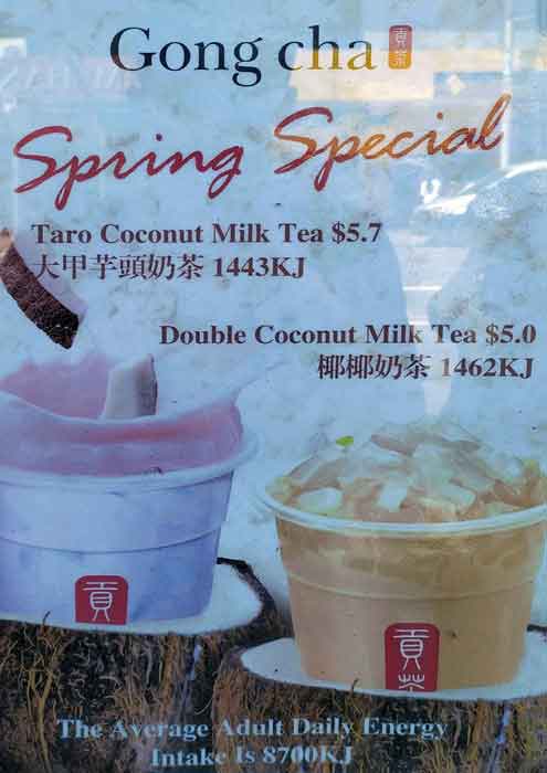 Menu at Gong Cha, Melbourne, QV Building