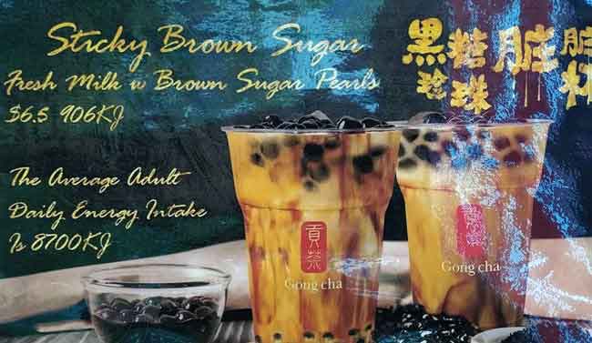 Menu at Gong Cha, Melbourne, QV Building