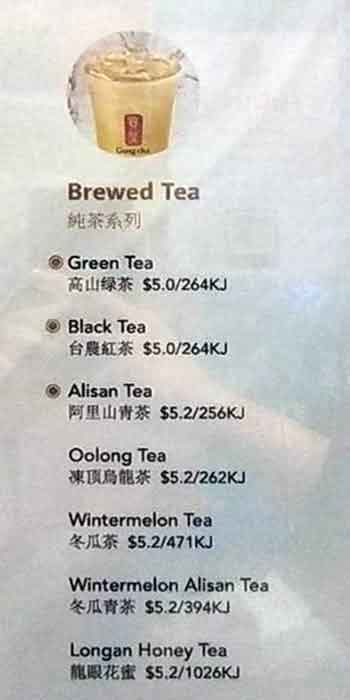 Menu at Gong Cha, Melbourne, QV Building