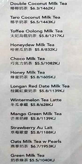 Menu at Gong Cha, Melbourne, QV Building