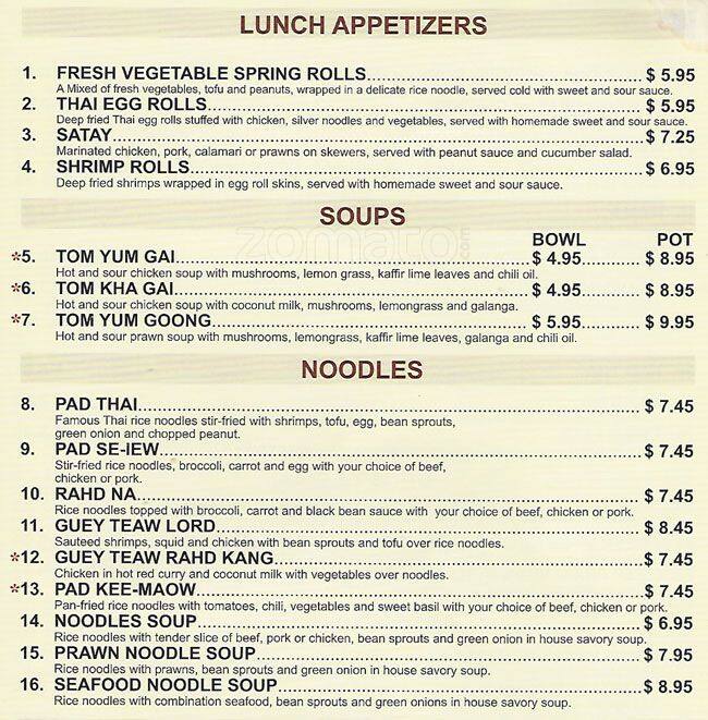 Menu at Thai Satay restaurant, San Mateo