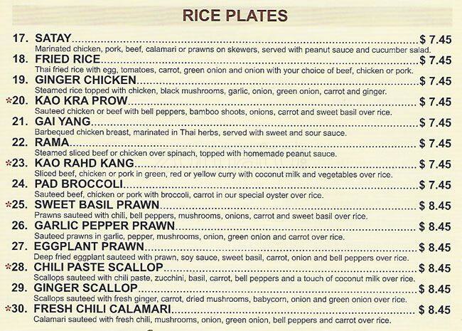 Menu at Thai Satay restaurant, San Mateo