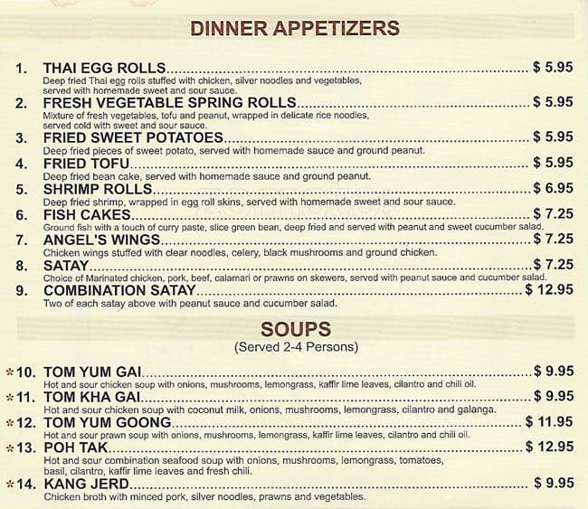 Menu at Thai Satay restaurant, San Mateo