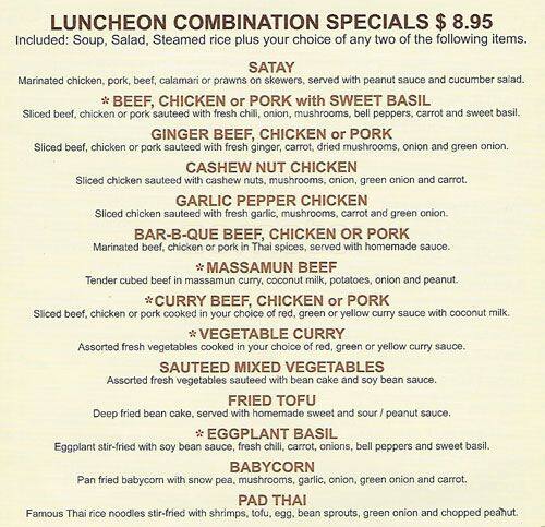 Menu at Thai Satay restaurant, San Mateo
