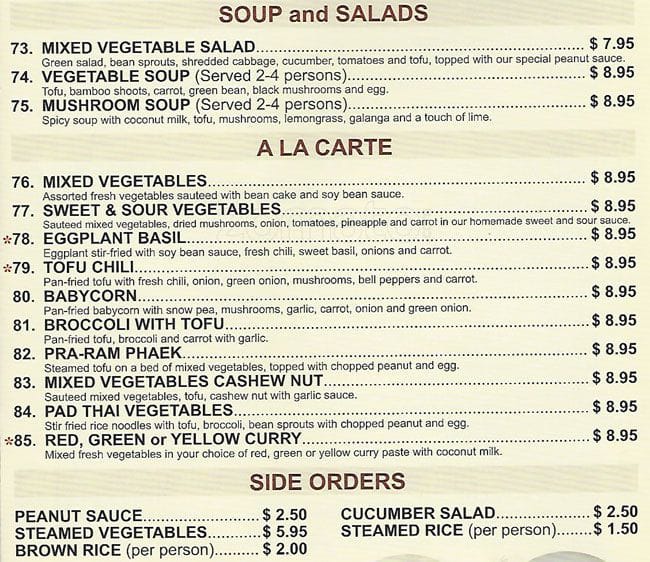 Menu at Thai Satay restaurant, San Mateo