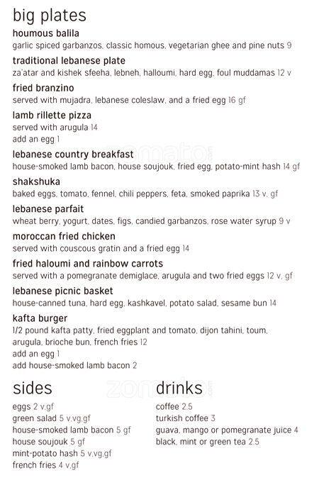 Menu at Ya Hala restaurant, Portland