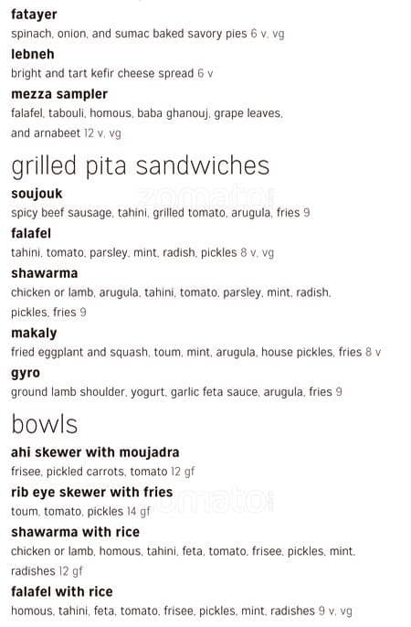 Menu at Ya Hala restaurant, Portland