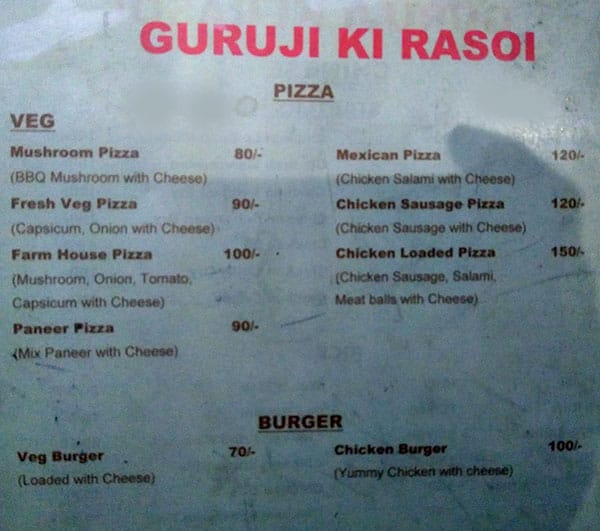 Menu at Guruji Ki Rasoi, Pune, Suryey 15/25