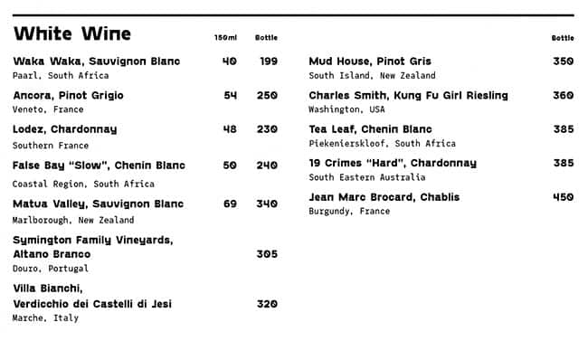 Menu of LAH LAH - Zabeel House by Jumeirah, The Greens, Dubai