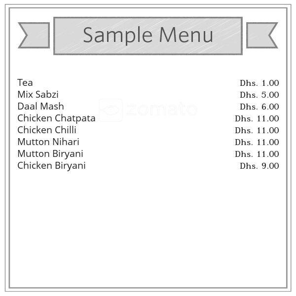 Carta de Al Mahra Restaurant, sarja