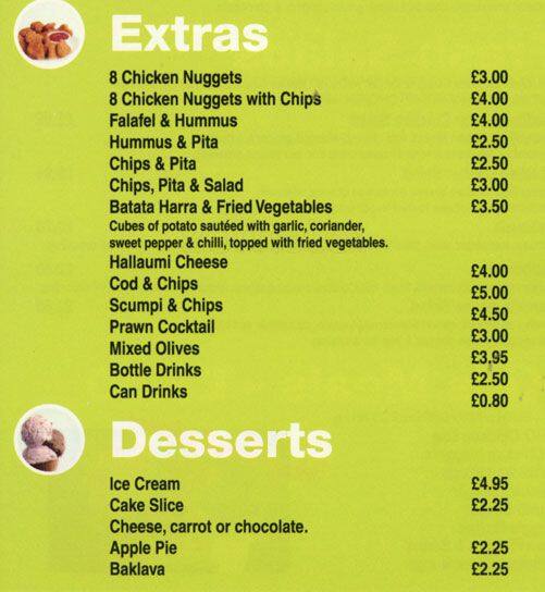 Menu at Samir's Kebab BBQ, London