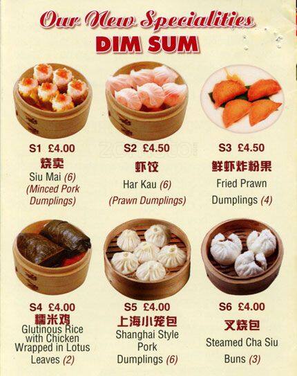 Menu at Wan's fast food, London