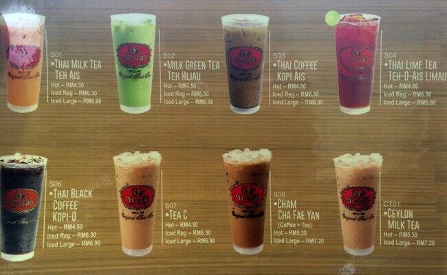 ChaTraMue Menu, Menu untuk ChaTraMue, Bukit Bintang, Kuala Lumpur ...