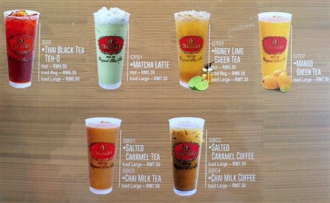 Cha Tra Mue, Kepong, Kuala Lumpur - Zomato Malaysia