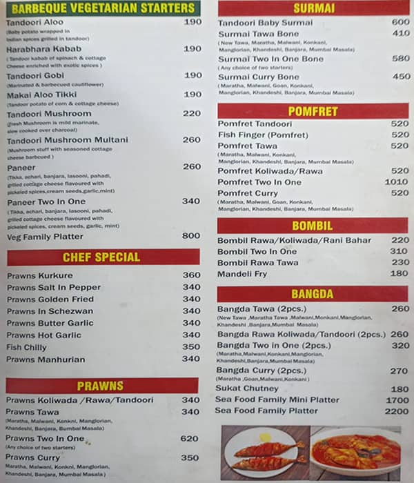 Menu at PK Village, Pune, Khed Shivapur