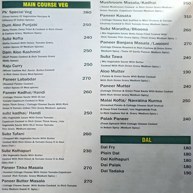 Menu at PK Village, Pune, Khed Shivapur