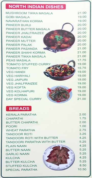 Menu at Amrutha Restaurant, Dubai, D64