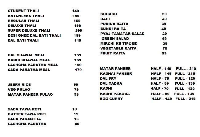Menu of Villagers Food Company, Jagatpura, Jaipur